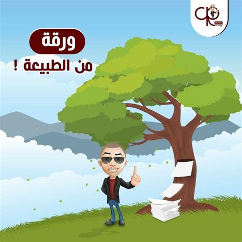 Mohamed Gouda Posted On Linkedin