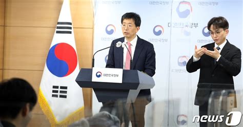 메타 타사 행태정보의 제공을 거부할 수 없도록 운영