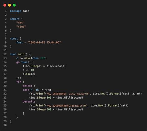 Golang面试官：for Select时，如果通道已经关闭会怎么样？如果select中只有一个case呢？for Select Case