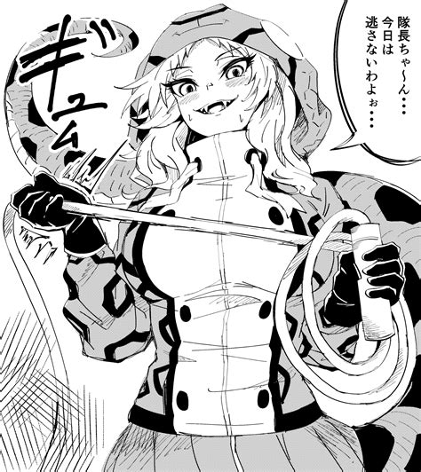 African Rock Python Kemono Friends Drawn By Mamiyama Danbooru