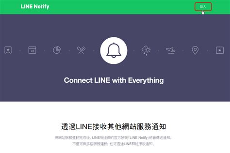 webhook server kailun medium