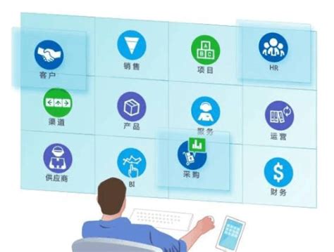 Mes系统塑胶模具管理软件模具加工生产管理 模具管理软件丨电子mes丨mes系统厂家丨汽车零部件mes系统 苏州微缔软件股份有限公司官网