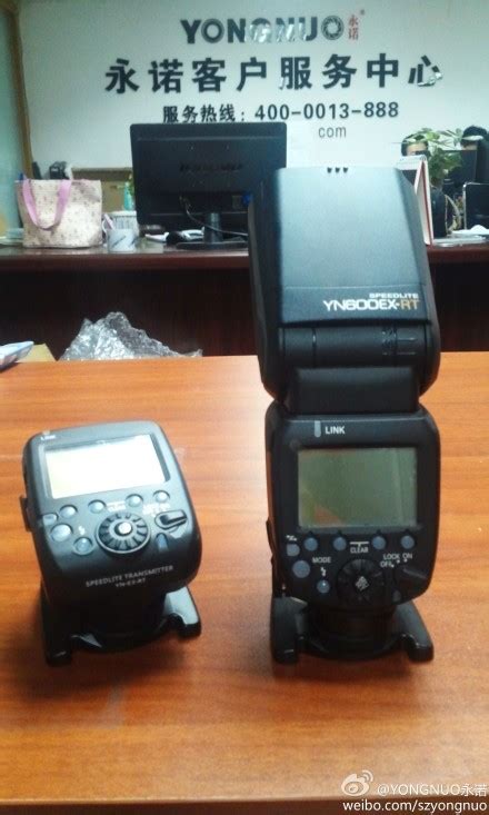 New Yongnuo Triggers Flashes Fully Compatible With Canon RT System 1KIND Photography