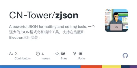 github cn tower zjson a powerful json formatting and editing tools