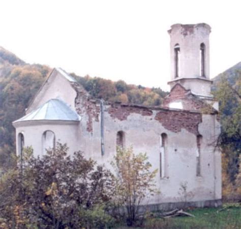 Александра Хајдуковић On Linkedin Рушевине цркве Светог великомученика Георгија у селу Стог