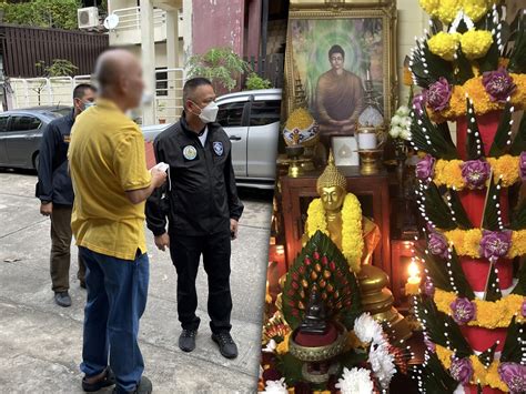 คุมตัวชายแอบอ้างเบื้องสูง เปิดบริจาคเงินทำพิธี ตามความเชื่อ ยอดทะลุล้านบาท มุมใหม่