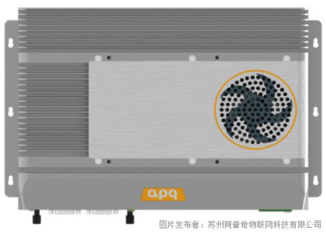 阿普奇主页 苏州阿普奇物联网科技有限公司 Apqapq阿普奇