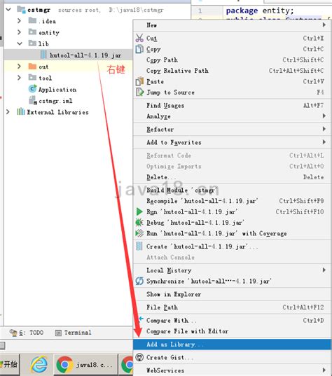 java项目设计与思路 java项目设计方案 csdn博客