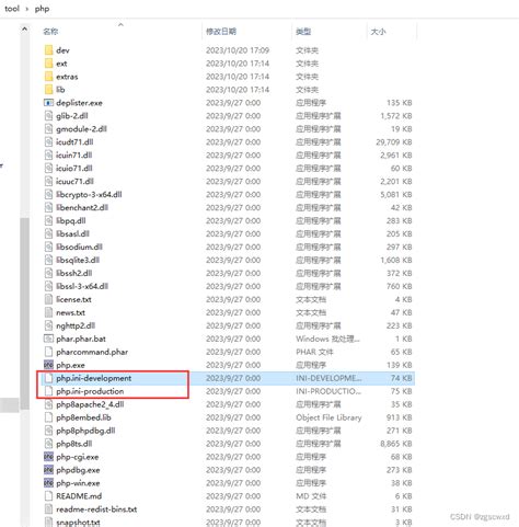 【小白专用】 安装php8 2 php与sql server 2022连接测试教程 安装apache2 4 sqlsrv40 exe