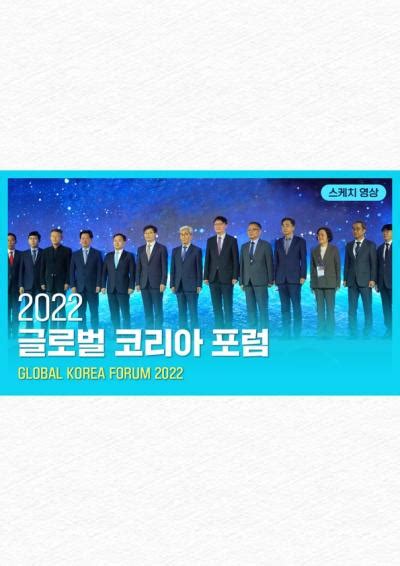 게시물 분류 연구성과 연구성과 경제ㆍ인문사회연구회