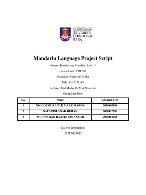 Tmc501 Eht3ma Language Project Script Pdf Languages Of Hong Kong Languages Of Macau