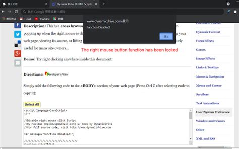 Enable Right Click para Google Chrome Extensión Descargar