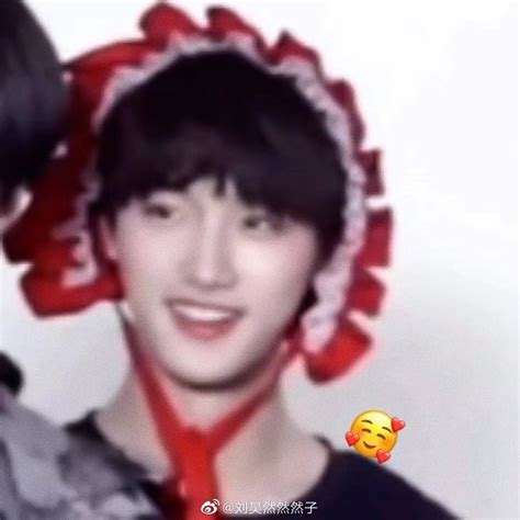 Pin Von 小簪子 Auf Ding Chengxin