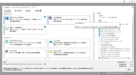 Qt Creator配置msvc编译器qtcreator Msvc Csdn博客