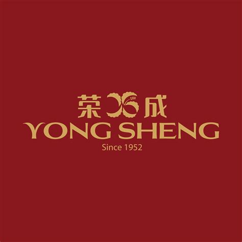 Yong Sheng T Shop 【yong Sheng T Shop 1 Utama New Wing Branch】 ☎️ Contact No 联络号码：010