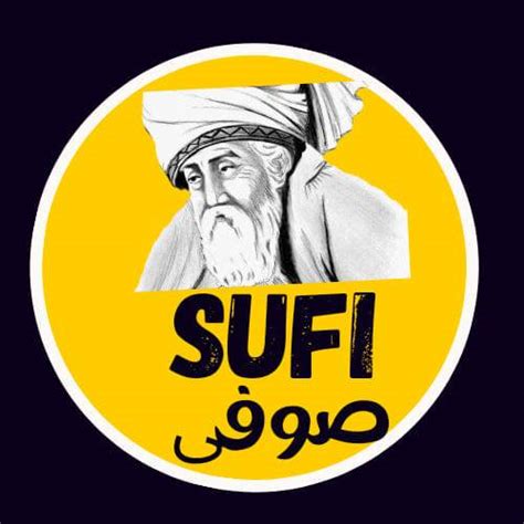 Sufi صوفي Dhaka