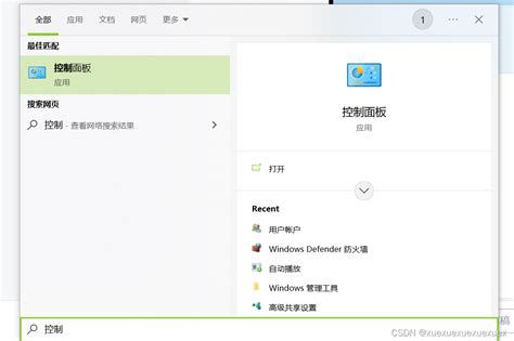 git修改密码，ide修改git密码 git保存的密码在哪里修改 csdn博客