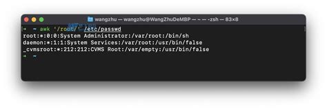 Linux三剑客 梦飞idc云平台