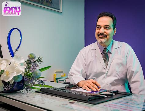 دکتر محمدرضا اکبری کلینیک بهروز دکتر بهروز باریک بین
