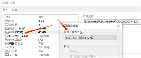 Lfs 112（linux From Scratch）构建过程全记录（十一）：收尾并启动lfs Alphainf 博客园