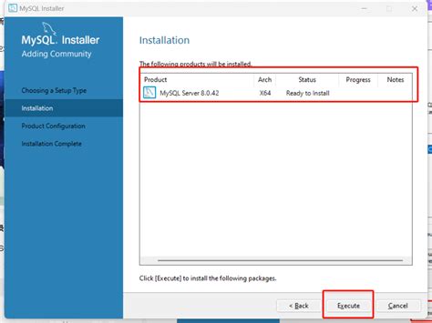 Mysql的安装教程mysql 安装 Csdn Csdn博客 Mysql的安装教程mysql 安装 Csdn Csdn博客