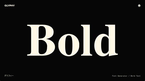 Bold Text Generator 𝐂𝐨𝐩𝐲 And 𝐏𝐚𝐬𝐭𝐞 Glyphy