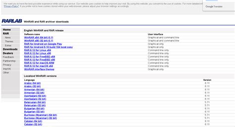 Linux系统如何解压rar文件 panbin 博客园