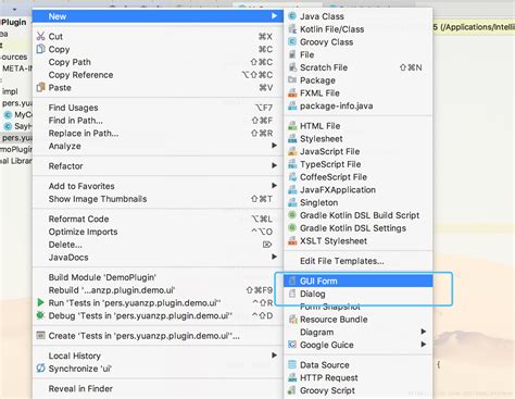 Mac Idea无法新建gui Form文件ideaswing Ui Designer不可创建 Csdn博客