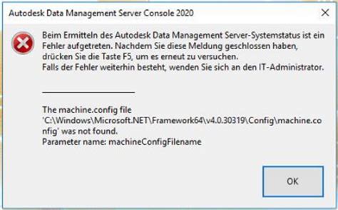 Autocad Architecture 或 Mep 中未显示“项目导航器”选项板
