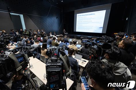 한화오션 차기 구축함 개념설계 유출 관련 고발 입장 설명 뉴스1