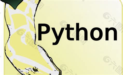 Python矢量图像平面广告素材免费下载 图片编号 4567880 六图网
