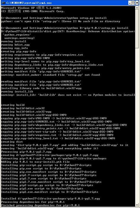 Python下载和安装