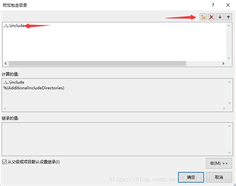 Opengl超级宝典第7版 配置环境and第一个程序opengl超级宝典第七版 Pdf Csdn博客