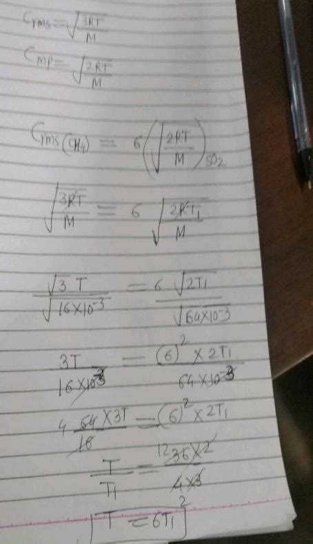 this section contains 5 questi 9 the correct digit below th ontains 5
