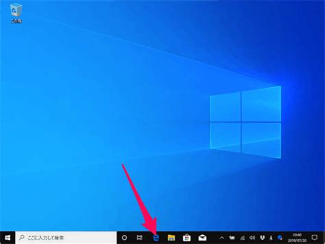 Windows Python（64ビット版）のダウンロードとインストール 開発メモ Webkaru
