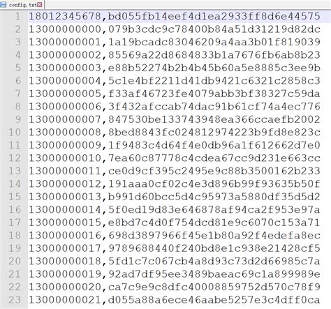 java 秒杀方案 下 csdn博客