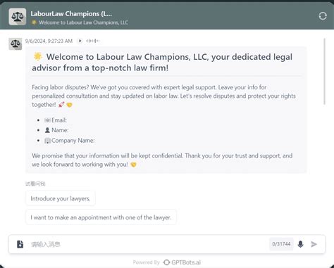 how to create a wordpress ai chatbot in 5 minutes [step by step guide]