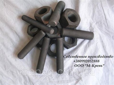 Шпильки стальные оцинкованные М18 ГОСТ 9066-75: продажа, цена в ...