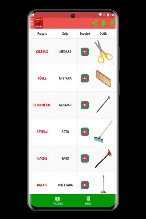 Darija Maroc Arabic Français Apk For Android Download