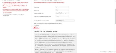 Tms320f28335 Dsp的 Mcbsp配置为spi以及使用dma传输实战 Csdn博客