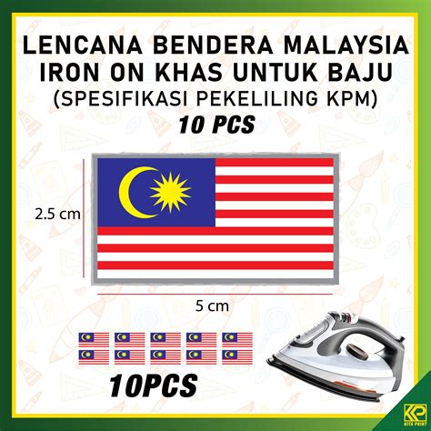 Lencana Bendera Malaysia Sticker Iron Lekat Di Baju Pelajar Sekolah 1
