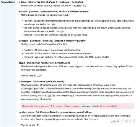 特征工程 特征分箱 知乎 特征工程 特征分箱 知乎