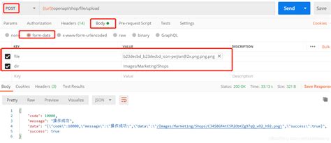 client上传文件传入multipartfile类型 postmapping参数为file类型 csdn博客