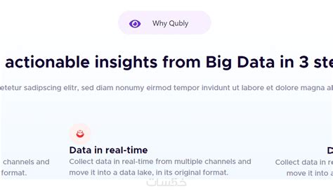 تصميم صفحة باستخدام Html Css من Xd إلى كود Html And Css خمسات