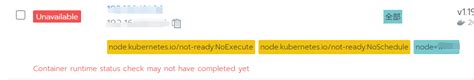Container Runtime Status Check May Not Have Completed Yet Pleg Is Not Healthy Pleg Was Last
