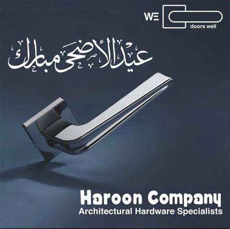 Habib Afwan On Linkedin Eid Mubarak All Of Your