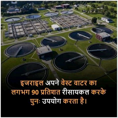 Vardhu Awati Posted On Linkedin