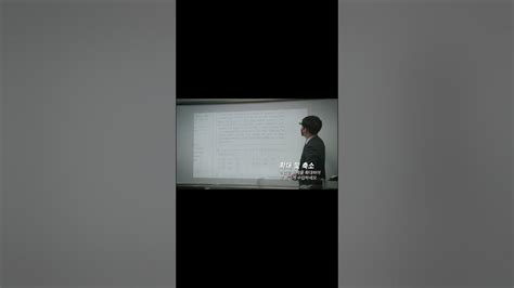 학원 인테리어 전자 칠판 기능 설명 소개 Youtube