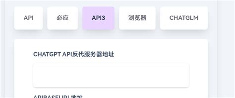 bug反馈 Issue ikechan chatgpt plugin GitHub