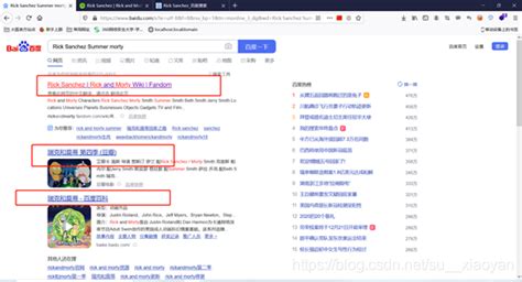ctf 综合靶场——rickdiculouslyeasy rickdiculously easy csdn博客